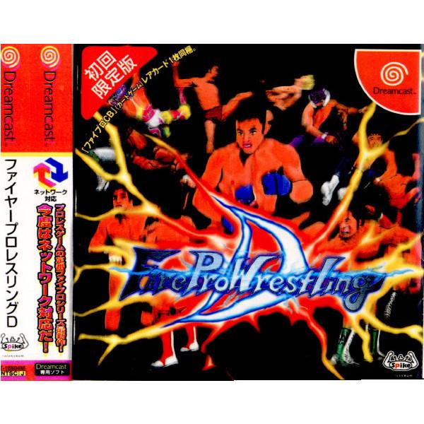 【発売日：2001年03月01日】【必ずご確認ください】・こちらはパッケージや説明書などが「痛んでいる」もしくは「ない」商品です。(付属品はございます。)・DLコードやシリアル番号等の保証は一切ございません。・ディスク・カードには使用に支障...