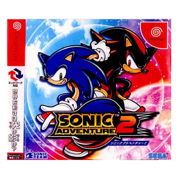 【発売日：2001年06月23日】【必ずご確認ください】・こちらはパッケージや説明書などが「痛んでいる」もしくは「ない」商品です。(付属品はございます。)・DLコードやシリアル番号等の保証は一切ございません。・ディスク・カードには使用に支障...