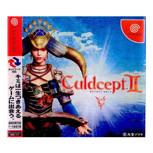 【発売日：2001年07月12日】【必ずご確認ください】・こちらはパッケージや説明書などが「痛んでいる」もしくは「ない」商品です。(付属品はございます。)・DLコードやシリアル番号等の保証は一切ございません。・ディスク・カードには使用に支障...