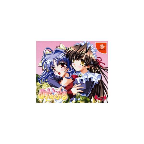 【発売日：2002年10月24日】【必ずご確認ください】・こちらはパッケージや説明書などが「痛んでいる」もしくは「ない」商品です。(付属品はございます。)・DLコードやシリアル番号等の保証は一切ございません。・ディスク・カードには使用に支障...