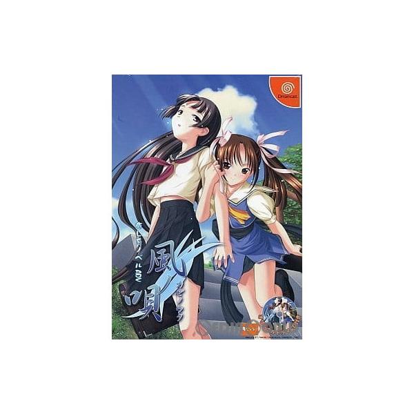 【発売日：2004年04月15日】【必ずご確認ください】・こちらはパッケージや説明書などが「痛んでいる」もしくは「ない」商品です。(付属品はございます。)・DLコードやシリアル番号等の保証は一切ございません。・ディスク・カードには使用に支障...