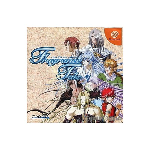 【発売日：2001年07月26日】【必ずご確認ください】・こちらはパッケージや説明書などが「痛んでいる」もしくは「ない」商品です。(付属品はございます。)・DLコードやシリアル番号等の保証は一切ございません。・ディスク・カードには使用に支障...