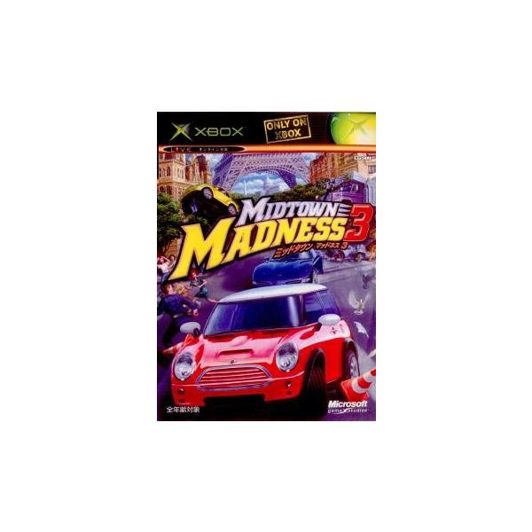 【発売日：2003年08月07日】【必ずご確認ください】・アンケートハガキ、オビ、チラシ、ページに記載のない特典などが欠品している場合がございます。・DLコードやシリアル番号等の保証は一切ございません。・ディスク・カードには使用に支障の無い...