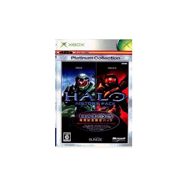 【発売日：2007年09月13日】【必ずご確認ください】・こちらはパッケージや説明書などが「痛んでいる」もしくは「ない」商品です。(付属品はございます。)・DLコードやシリアル番号等の保証は一切ございません。・ディスク・カードには使用に支障...