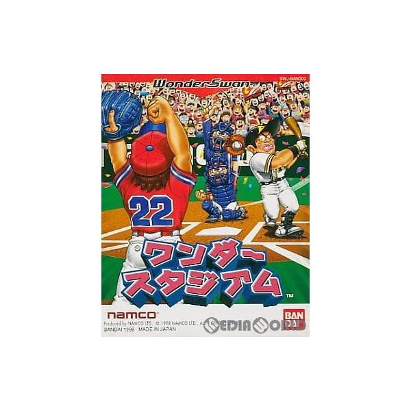 【発売日：1999年03月11日】【必ずご確認ください】・アンケートハガキ、オビ、チラシ、ページに記載のない特典などが欠品している場合がございます。・DLコードやシリアル番号等の保証は一切ございません。・ディスク・カードには使用に支障の無い...