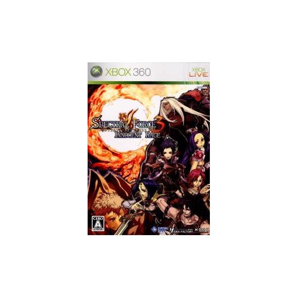 【発売日：2006年06月29日】【必ずご確認ください】・アンケートハガキ、オビ、チラシ、ページに記載のない特典などが欠品している場合がございます。・DLコードやシリアル番号等の保証は一切ございません。・ディスク・カードには使用に支障の無い...