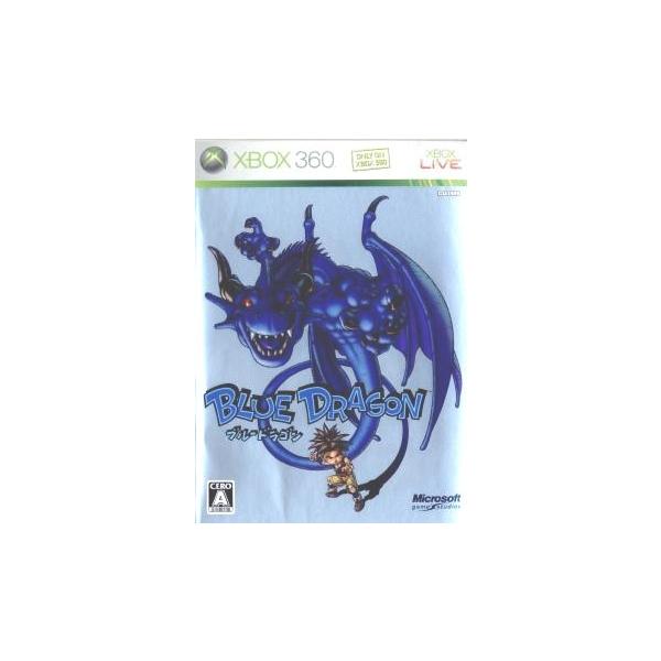 【発売日：2006年12月07日】【必ずご確認ください】・アンケートハガキ、オビ、チラシ、ページに記載のない特典などが欠品している場合がございます。・DLコードやシリアル番号等の保証は一切ございません。・ディスク・カードには使用に支障の無い...