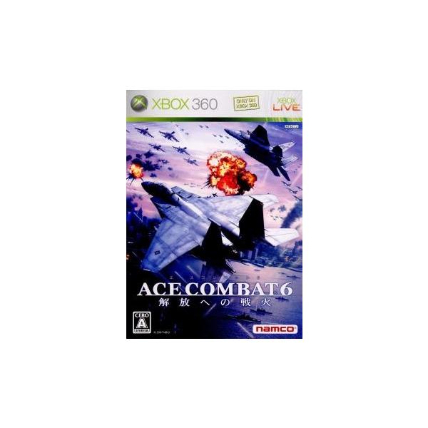 【発売日：2007年11月01日】【必ずご確認ください】・アンケートハガキ、オビ、チラシ、ページに記載のない特典などが欠品している場合がございます。・DLコードやシリアル番号等の保証は一切ございません。・ディスク・カードには使用に支障の無い...