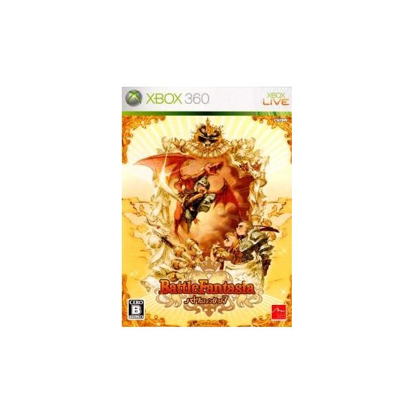 【発売日：2008年05月29日】■タイトル:バトルファンタジア(Battle Fantasia)■機種:エックスボックス360ソフト(Xbox360Game)■発売日:2008/05/29■メーカー品番:XBA-00001■JAN/EAN...