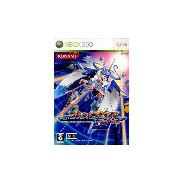 【発売日：2008年11月20日】■タイトル:オトメディウスG(ゴージャス!)■機種:エックスボックス360ソフト(Xbox360Game)■発売日:2008/11/20■メーカー品番:HAC-00002■JAN/EAN:498860214...