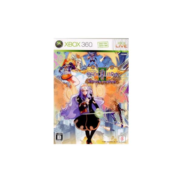 【発売日：2010年02月25日】【必ずご確認ください】・アンケートハガキ、オビ、チラシ、ページに記載のない特典などが欠品している場合がございます。・DLコードやシリアル番号等の保証は一切ございません。・ディスク・カードには使用に支障の無い...