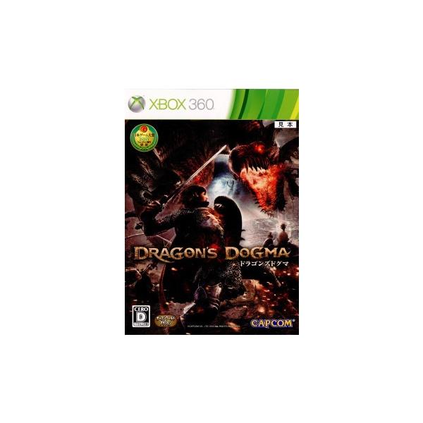 【発売日：2012年05月24日】■タイトル:ドラゴンズ ドグマ■機種:Xbox360■発売日:■コメント:☆★☆必ずご確認ください☆★☆※こちらは表紙や説明書などが付属しない『ゲームソフトのみ』の商品です。※ディスク・カードには使用に支障...