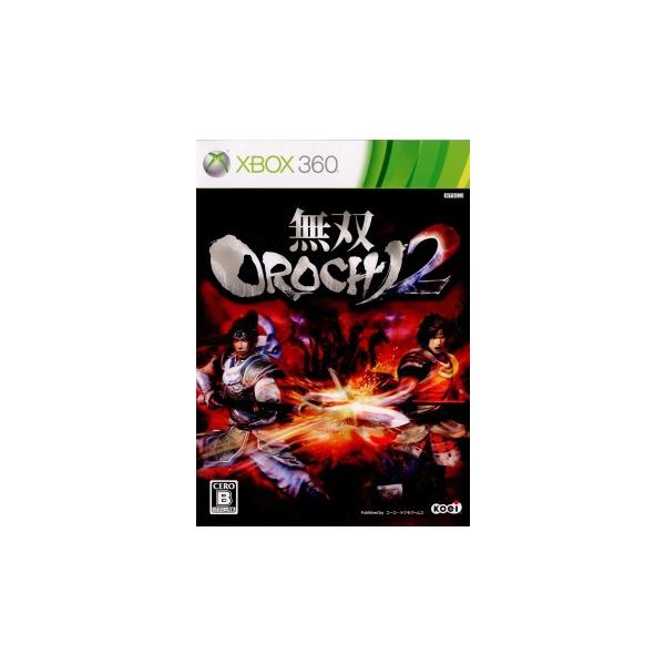 【発売日：2011年12月22日】■タイトル:無双OROCHI2(無双オロチ2)■機種:エックスボックス360ソフト(Xbox360Game)■発売日:2011/12/22■メーカー品番:4GQ-00001■JAN/EAN:49886488...