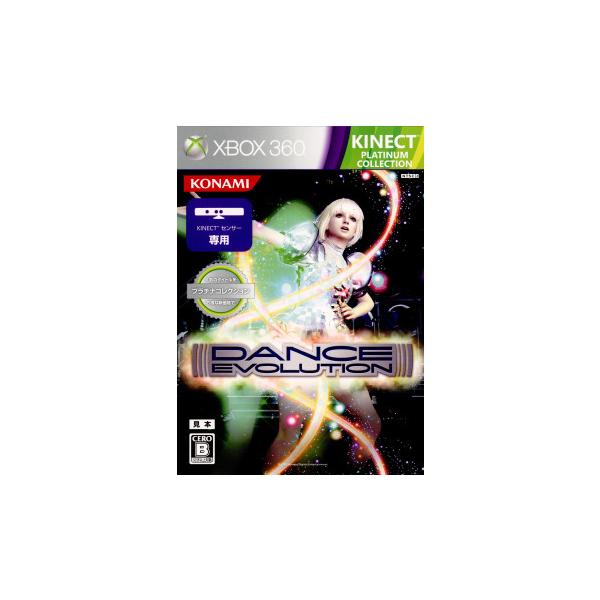 【発売日：2012年03月08日】■タイトル:ダンス エボリューション※キネクト専用ソフト(プラチナコレクション)(VK032-J2)■機種:Xbox360■発売日:■コメント:☆★☆必ずご確認ください☆★☆ ※アンケートハガキ、オビ、チラ...