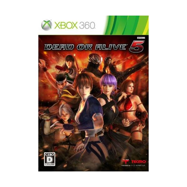 【発売日：2012年09月27日】【必ずご確認ください】・アンケートハガキ、オビ、チラシ、ページに記載のない特典などが欠品している場合がございます。・DLコードやシリアル番号等の保証は一切ございません。・ディスク・カードには使用に支障の無い...