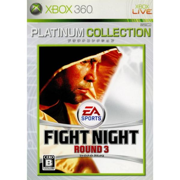 【発売日：2007年06月14日】■タイトル:Fight Night Round 3(ファイトナイト ラウンド3) Xbox360プラチナコレクション(73P-00003)■機種:エックスボックス360ソフト(Xbox360Game)■発売...