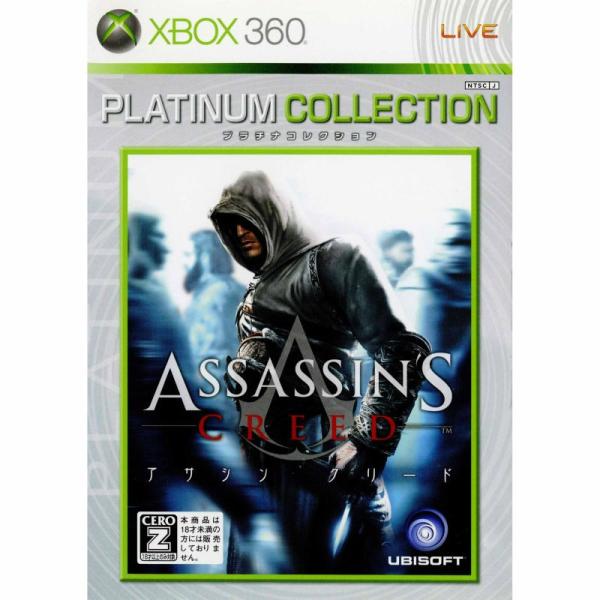 【発売日：2008年11月06日】■タイトル:アサシン クリード(ASSASSIN'S CREED) Xbox360プラチナコレクション(UKA-00004)■機種:エックスボックス360ソフト(Xbox360Game)■発売日:2008/...