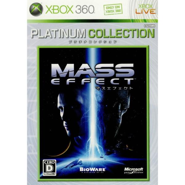 【発売日：2010年04月08日】■タイトル:MASS EFFECT(マスエフェクト) Xbox360プラチナコレクション(YWC-00002)■機種:エックスボックス360ソフト(Xbox360Game)■発売日:2010/4/8■メーカ...