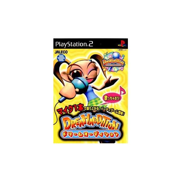 【発売日：2000年08月03日】■タイトル:ドリームオーディション(DREAM AUDITION) 通常版■機種:プレイステーション2■発売日:2000/08/03■メーカー品番:SLPS-20016■JAN/EAN:4907859112...