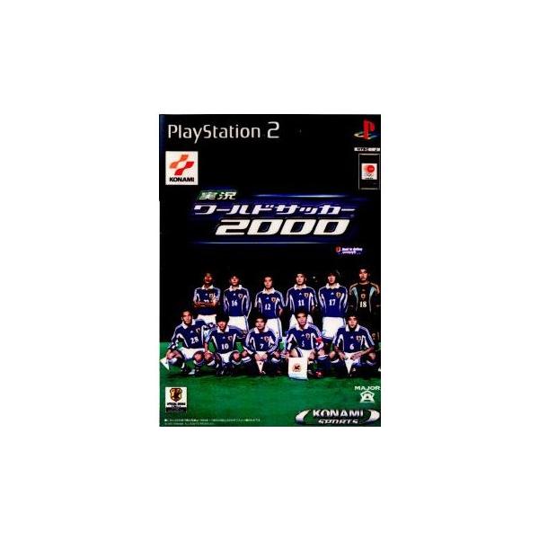 【発売日：2000年08月03日】■タイトル:実況ワールドサッカー2000■機種:プレイステーション2■発売日:2000/08/03■メーカー品番:SLPM-62002■JAN/EAN:4988602757880■メーカー：コナミデジタルエ...