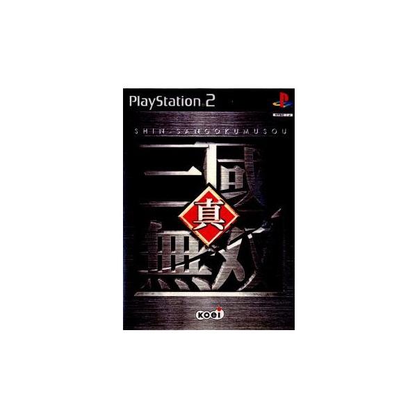 【発売日：2000年08月03日】■タイトル:真・三國無双(真・三国無双)■機種:プレイステーション2■発売日:2000/08/03■メーカー品番:SLPM-62005■JAN/EAN:4988615014314■メーカー：コーエー■ジャン...