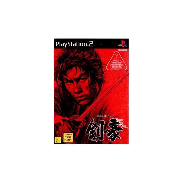 【発売日：2000年12月14日】■タイトル:剣豪 KENGO■機種:プレイステーション2■発売日:2000/12/14■メーカー品番:SLPS-20058■JAN/EAN:4994934400011■メーカー：元気■ジャンル：アクション■...