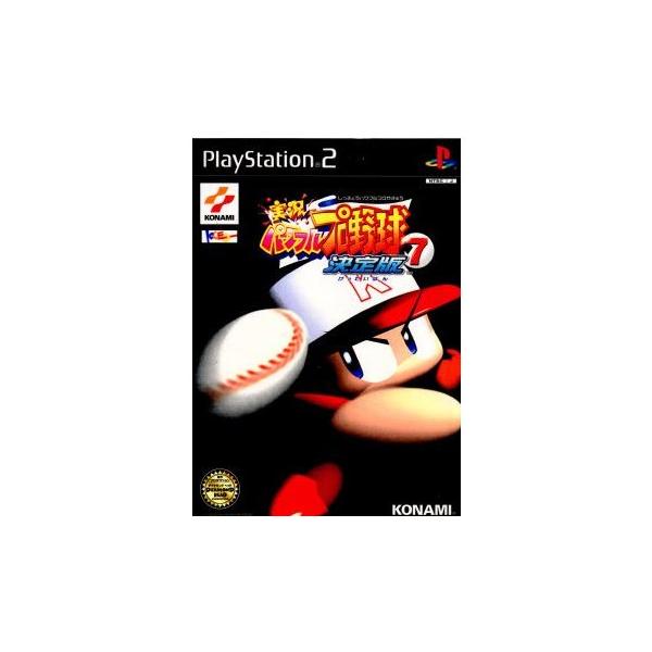 【発売日：2000年12月21日】■タイトル:実況パワフルプロ野球7 決定版■機種:プレイステーション2■発売日:2000/12/21■メーカー品番:SLPM-62034■JAN/EAN:4541964000010■メーカー：コナミデジタル...