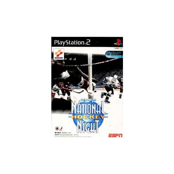 【発売日：2001年03月08日】■タイトル:ESPN National Hockey Night(ナショナルホッケーナイト)■機種:プレイステーション2■発売日:2001/03/08■メーカー品番:SLPM-62041■JAN/EAN:4...