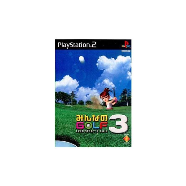 【発売日：2001年07月26日】■タイトル:みんなのGOLF 3■機種:プレイステーション2■発売日:2001/07/26■メーカー品番:SCPS-15016■JAN/EAN:4948872150163■メーカー：ソニー・コンピュータエン...