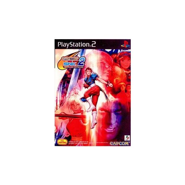 【発売日：2001年09月13日】■タイトル:CAPCOM VS. SNK 2 MILLIONAIRE FIGHTING 2001(カプコンVSエスエヌケイ2 ミリオネアファイティング2001) 通常版■機種:プレイステーション2ソフト(P...