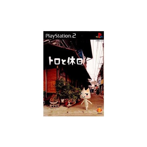 【発売日：2001年11月29日】■タイトル:トロと休日■機種:プレイステーション2ソフト(PlayStation2Game)■発売日:2001/11/29■メーカー品番:SCPS-15015■JAN/EAN:4948872150156■メ...