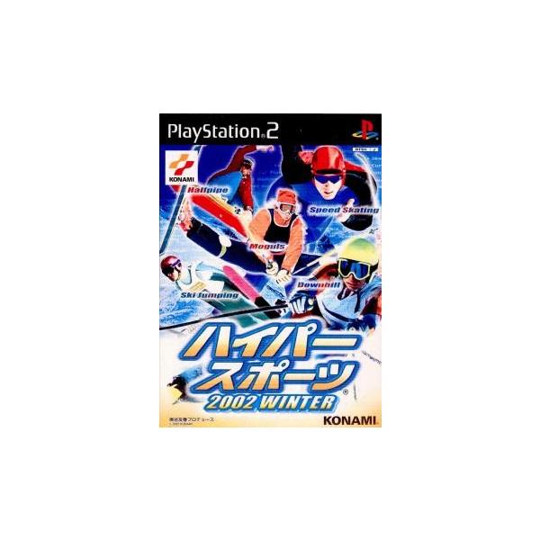【発売日：2002年01月31日】■タイトル:ハイパースポーツ 2002 WINTER(ウィンター)■機種:プレイステーション2ソフト(PlayStation2Game)■発売日:2002/01/31■メーカー品番:SLPM-62126■J...