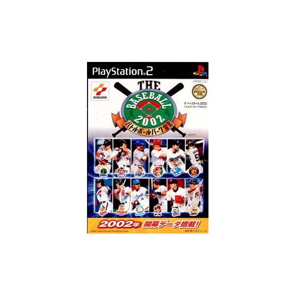 【発売日：2002年03月28日】■タイトル:THE BASEBALL(ザ ベースボール) 2002 バトルボールパーク宣言■機種:プレイステーション2ソフト(PlayStation2Game)■発売日:2002/03/28■メーカー品番:...