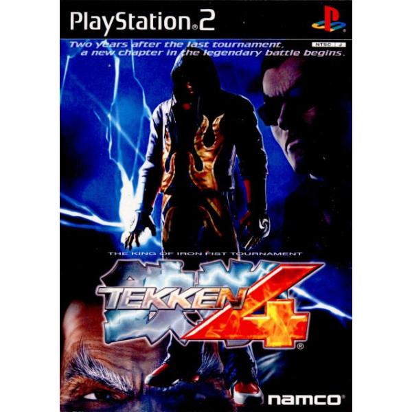 【発売日：2002年03月28日】■タイトル:鉄拳4(TEKKEN4)■機種:プレイステーション2ソフト(PlayStation2Game)■発売日:2002/03/28■メーカー品番:SLPS-25100■JAN/EAN:49078920...
