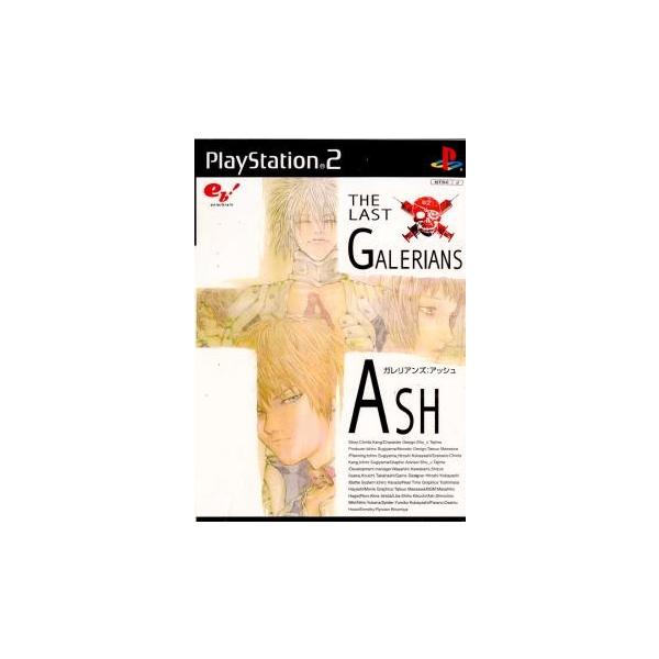 【発売日：2002年04月25日】■タイトル:ガレリアンズ:アッシュ(GALERIANS: ASH)■機種:プレイステーション2ソフト(PlayStation2Game)■発売日:2002/04/25■メーカー品番:SLPS-25119■J...