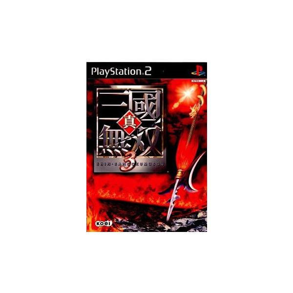 【発売日：2003年02月27日】■タイトル:真・三國無双3 (真・三国無双3) 無双3■機種:プレイステーション2ソフト(PlayStation2Game)■発売日:2003/02/27■メーカー品番:SLPM-65248■JAN/EAN...