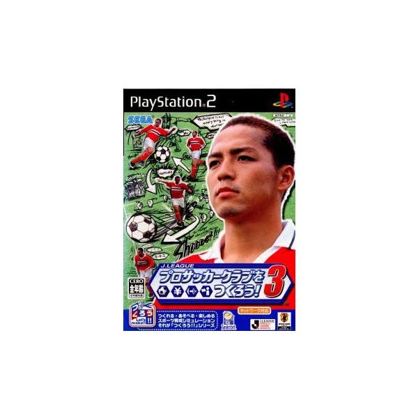【発売日：2003年06月05日】■タイトル:J.LEAGUE(Jリーグ) プロサッカークラブをつくろう! 3■機種:プレイステーション2ソフト(PlayStation2Game)■発売日:2003/06/05■メーカー品番:SLPM-65...