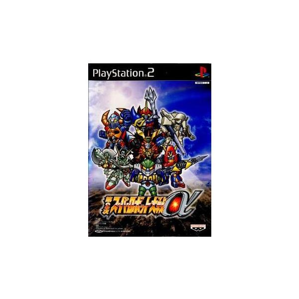 【発売日：2003年03月27日】■タイトル:第2次スーパーロボット大戦α 通常版■機種:プレイステーション2ソフト(PlayStation2Game)■発売日:2003/03/27■メーカー品番:SLPS-25228■JAN/EAN:49...