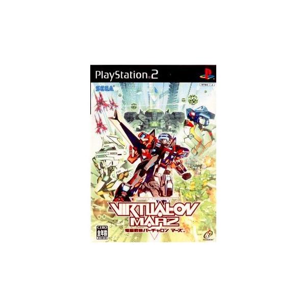 【発売日：2003年05月29日】■タイトル:電脳戦機バーチャロン マーズ(Virtual-on Marz)■機種:プレイステーション2ソフト(PlayStation2Game)■発売日:2003/05/29■メーカー品番:SLPM-653...