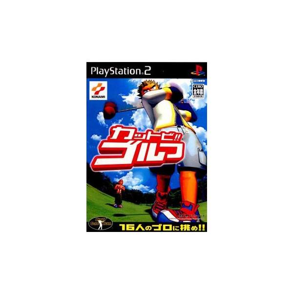 【発売日：2003年03月27日】■タイトル:カットビ!! ゴルフ■機種:プレイステーション2ソフト(PlayStation2Game)■発売日:2003/03/27■メーカー品番:SLPM-65250■JAN/EAN:4988602093...