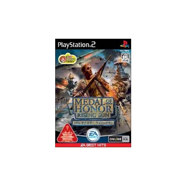 【発売日：2003年12月04日】■タイトル:メダル オブ オナー ライジングサン(Medal of Honor： Rising Sun)■機種:プレイステーション2ソフト(PlayStation2Game)■発売日:2003/12/04■...