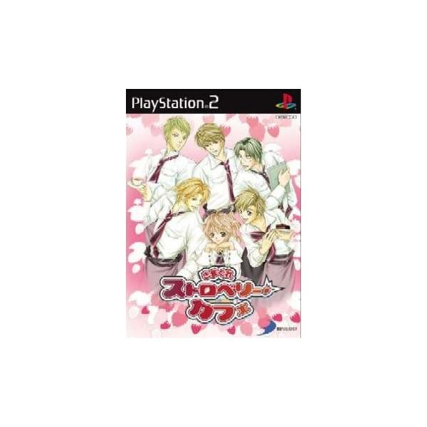 【発売日：2003年10月09日】■タイトル:きまぐれストロベリーカフェ■機種:プレイステーション2ソフト(PlayStation2Game)■発売日:2003/10/09■メーカー品番:SLPM-65381■JAN/EAN:4527823...