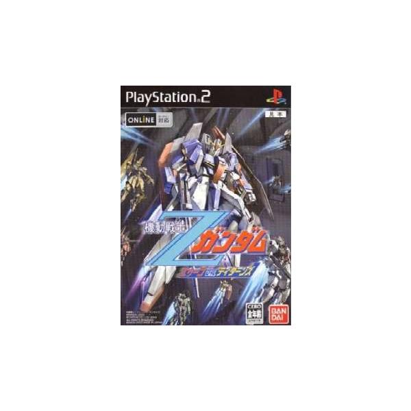 【発売日：2003年12月04日】■タイトル:機動戦士Zガンダム エゥーゴVS.ティターンズ■機種:プレイステーション2ソフト(PlayStation2Game)■発売日:2003/12/04■メーカー品番:SLPS-25305■JAN/E...