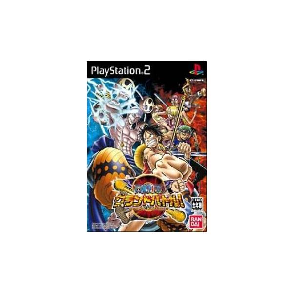 【発売日：2003年12月11日】■タイトル:ONE PIECE(ワンピース) グランドバトル!3■機種:プレイステーション2ソフト(PlayStation2Game)■発売日:2003/12/11■メーカー品番:SLPS-25315■JA...