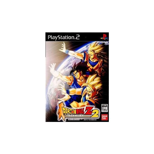 【発売日：2004年02月05日】■タイトル:ドラゴンボールZ2■機種:プレイステーション2ソフト(PlayStation2Game)■発売日:2004/02/05■メーカー品番:SLPS-25330■JAN/EAN:45431121410...