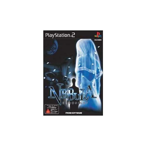【発売日：2004年01月22日】■タイトル:NEBULA -ECHO NIGHT-(ネビュラ -エコーナイト-)■機種:プレイステーション2ソフト(PlayStation2Game)■発売日:2004/01/22■メーカー品番:SLPS-...