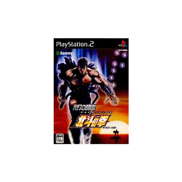 【発売日：2004年05月27日】■タイトル:実戦パチスロ必勝法! 北斗の拳 通常版■機種:プレイステーション2ソフト(PlayStation2Game)■発売日:2004/05/27■メーカー品番:SLPS-20373■JAN/EAN:4...
