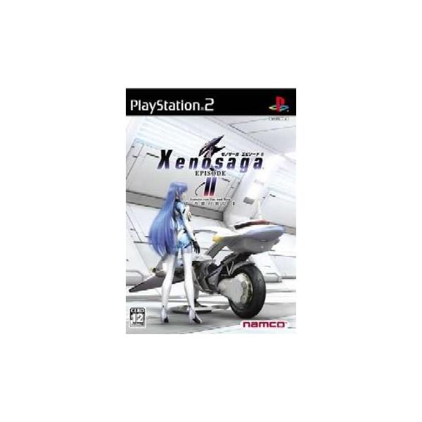 【発売日：2004年06月24日】■タイトル:ゼノサーガ エピソード2[善悪の彼岸](Xenosaga Episode II: Jenseits Von Gut und Bose) 通常版■機種:プレイステーション2ソフト(PlayStat...