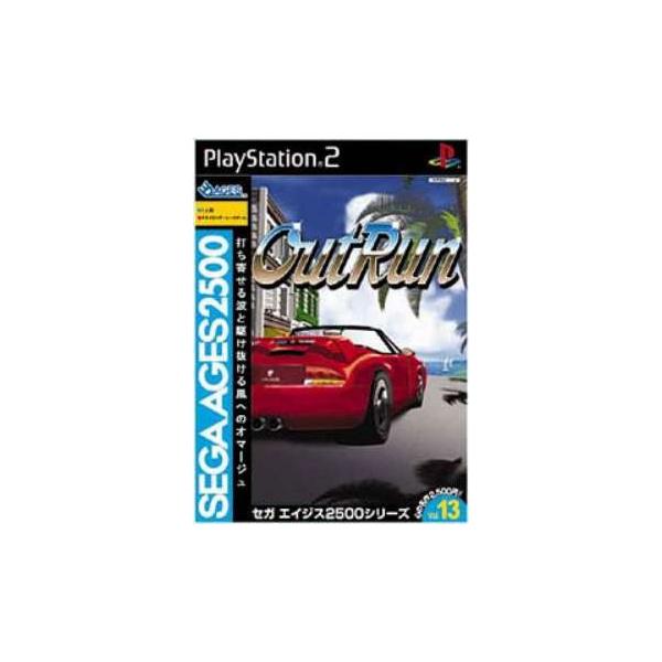 【発売日：2004年05月27日】■タイトル:SEGA AGES 2500 シリーズ Vol.13 アウトラン(OUT RUN)■機種:プレイステーション2ソフト(PlayStation2Game)■発売日:2004/05/27■メーカー品...