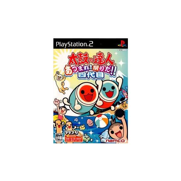 【発売日：2004年07月22日】■タイトル:太鼓の達人 あつまれ!祭りだ!!四代目 通常版■機種:プレイステーション2ソフト(PlayStation2Game)■発売日:2004/07/22■メーカー品番:SLPS-20383■JAN/E...